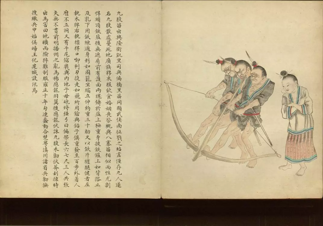 Library of Congress Digitizes Taiwanese Watercolors, Toje Chinese Texts 29253_2