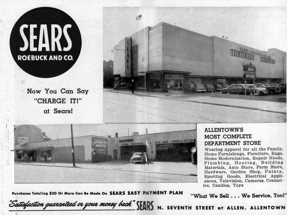 Εγκαίνια πολυκαταστήματος Sears