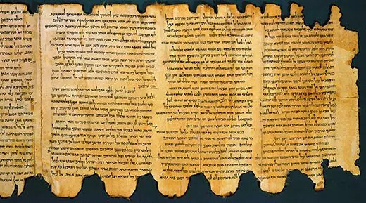 Who Wrote the Dead Sea Scrolls? 29800_8