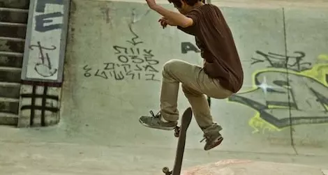 Profesionalni skateboarderi