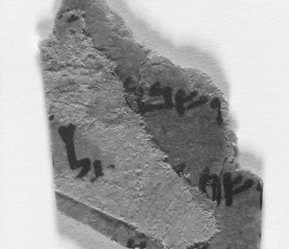 Fragmento de Manuscritos do Mar Morto