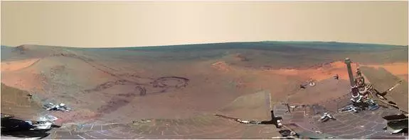 Eleyi panoramic aworan ti Mars