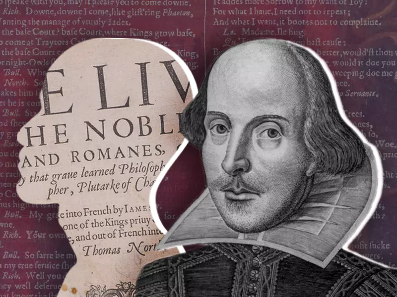 Shakespeare'i ja anonüümse silueti illustratsioon