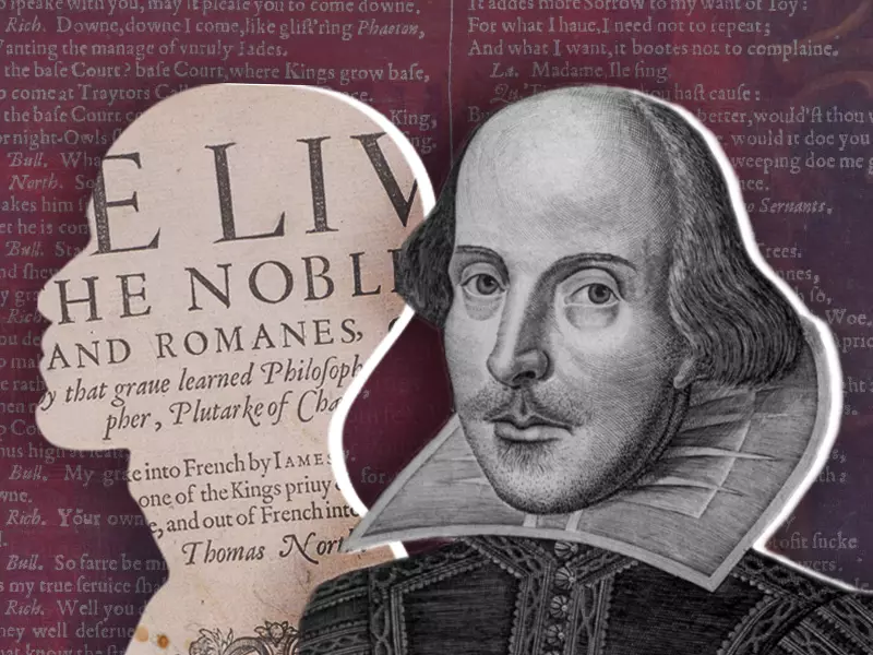 Ilustrasi Shakespeare lan siluet anonim