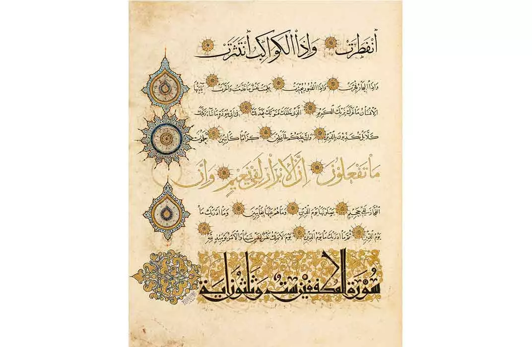 V zgodovinski prvi vrsti velika zbirka islamskih Kur'anov potuje v ZDA 31942_6