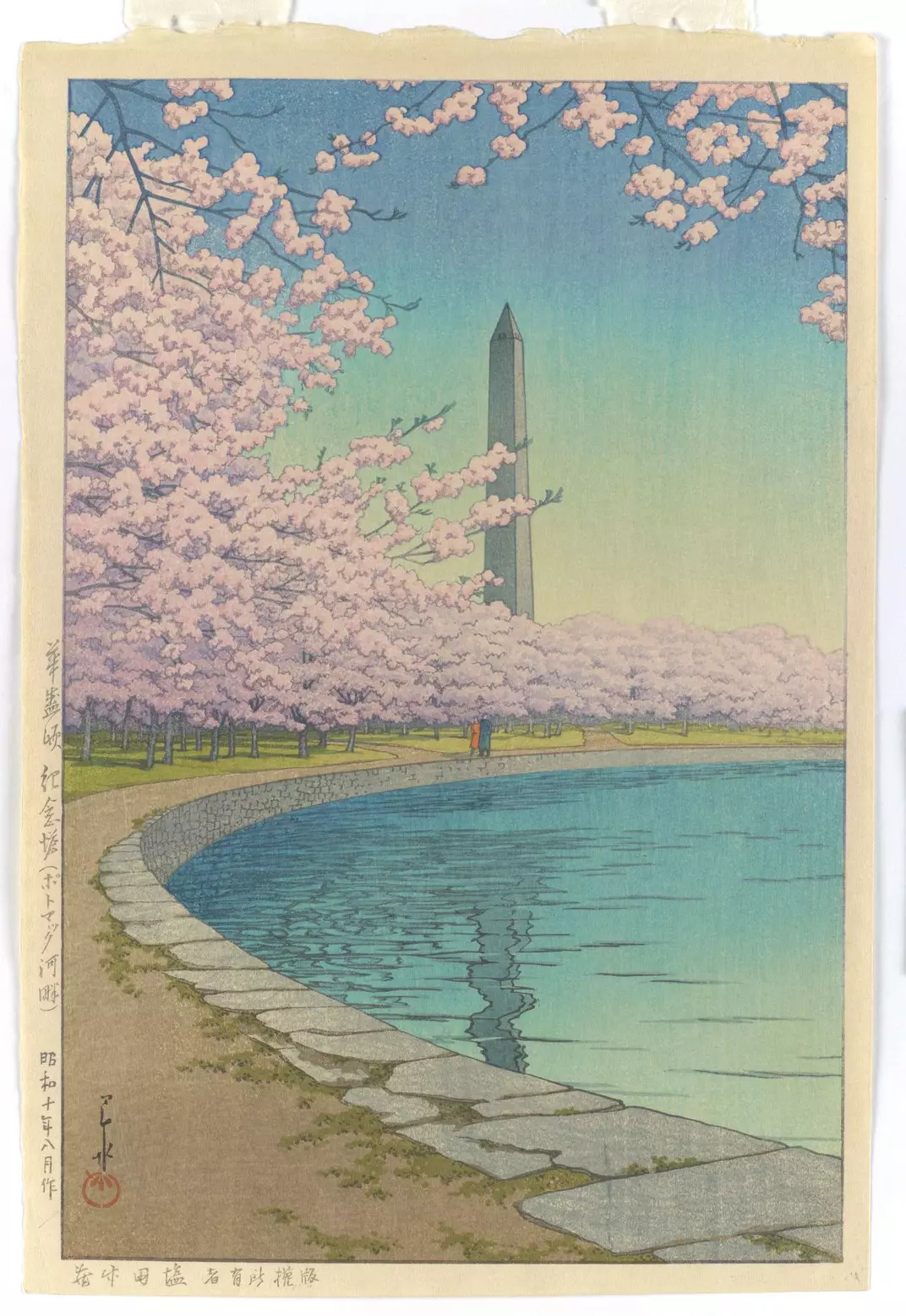 Spoštujte tradicijo gledanja češnjevih cvetov v teh značilnih japonskih umetniških delih