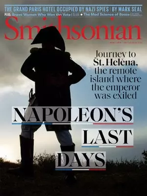 Oneranitu chithunzithunzi cha Lemberani ku magazini ya Smithsonian tsopano ndi $12 yokha