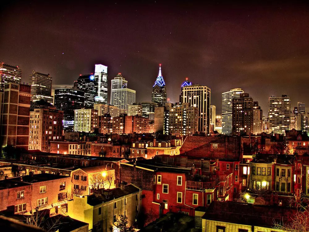 Philadelphia skyline nijoro