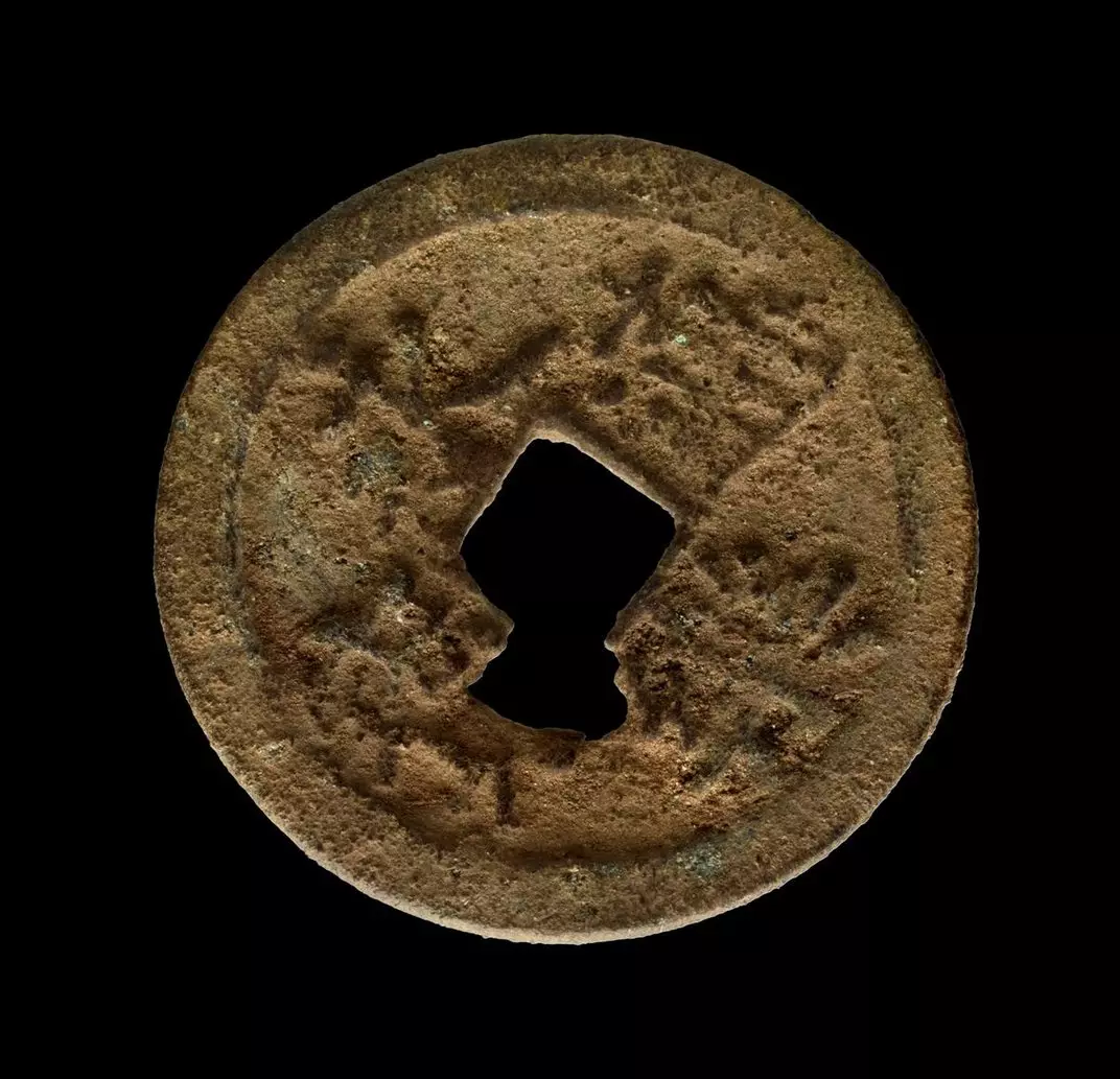 Hiina münt 1400. aastate algusest, mille autor leidis Keeniast