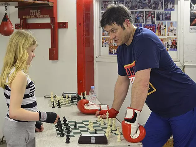 TKO By Checkmate: Inside the World of Chessboxing 33427_5