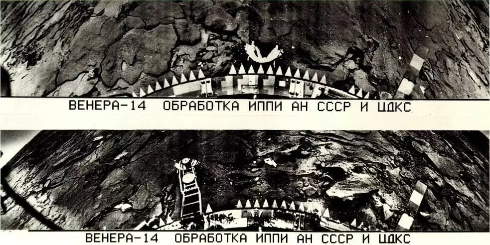 Mifananidzo yekutanga yenzvimbo yaVenus yakatorwa neSoviet Union's Venera 9 uye gumi muchadenga musi wa22 na25 Gumiguru 1975.