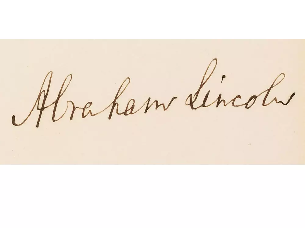 林肯簽名