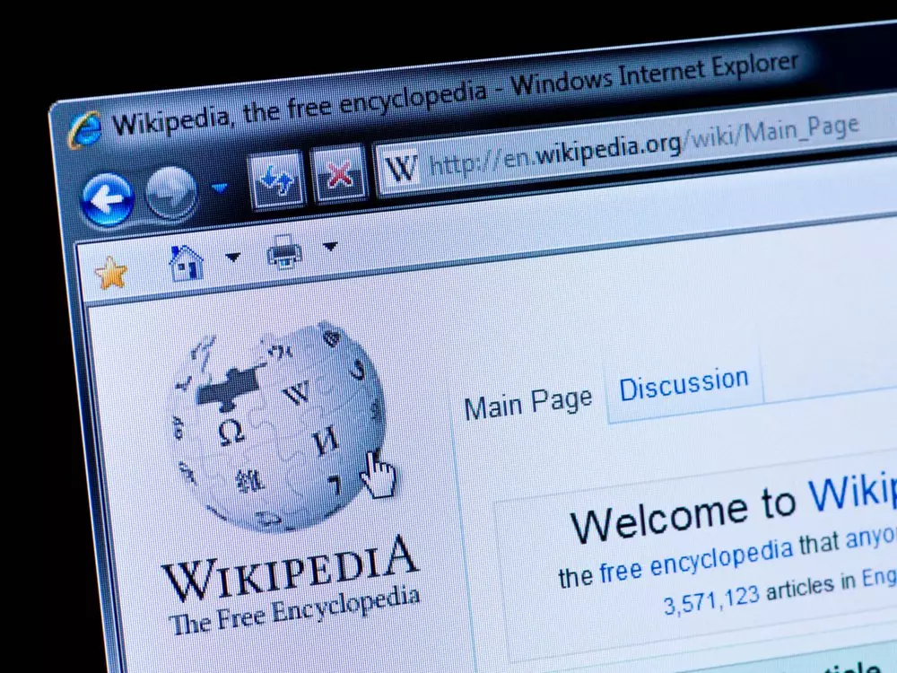 Wikipedia stock ea setšoantšo