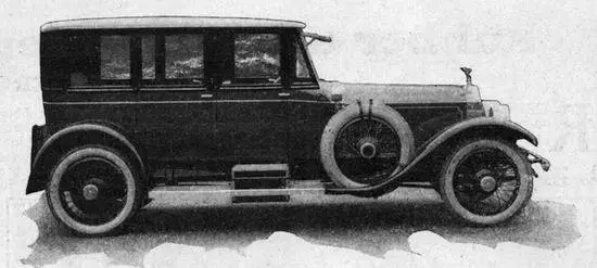 1923 Rolls-Royce sa objavil v máji 1923 v časopise Science and Invention