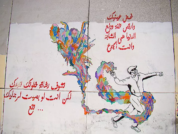 Egypt's Murals yog ntau tshaj li kos duab, lawv yog ib hom kev kiv puag ncig 34449_8