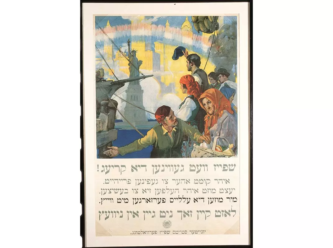 ווי אַ איין פּאַראַגראַף האָט אויסגעבראָכן דעם וועג פֿאַר אַ ייִדישער מדינה 35534_19