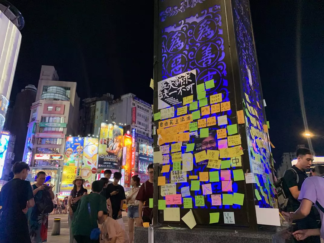 हांगकांग की स्टिकी-नोट क्रांति