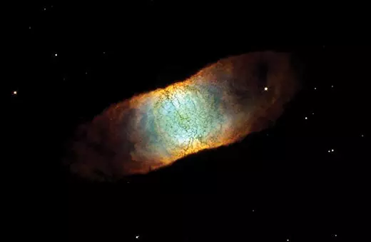 Ulendo Womaliza wa Hubble 3671_8