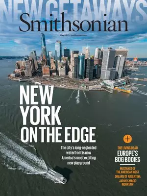 Oneranitu chithunzithunzi cha Lemberani ku magazini ya Smithsonian tsopano ndi $12 yokha