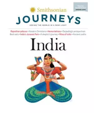 ภาพขนาดย่อตัวอย่างสำหรับบทความนี้เป็นการเลือกจาก Smithsonian Journeys Travel Quarterly India Issue