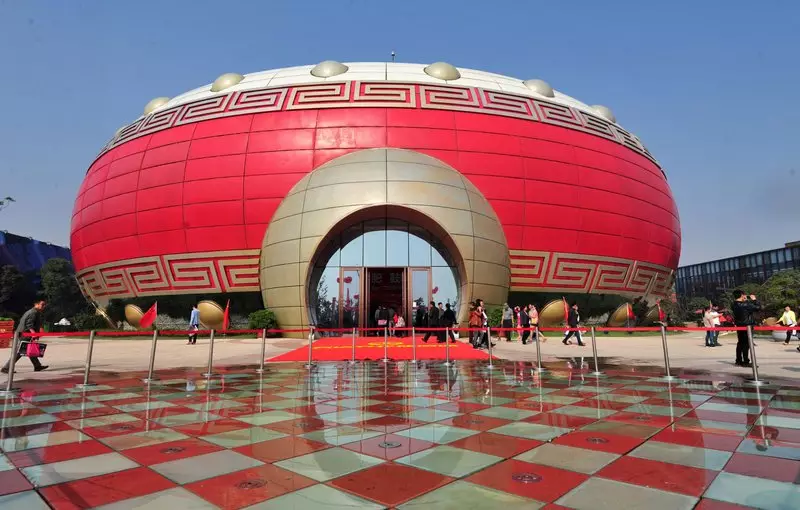 これらは中国で最も奇妙な建物の10です 38897_9