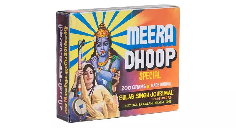 டெல்லியில் நீங்கள் வாங்க வேண்டிய ஒன்பது தனித்துவமான பரிசுகள் 39672_5