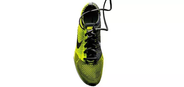 Hraðbanki-This-Just-In-Nike-shoe-631.jpg