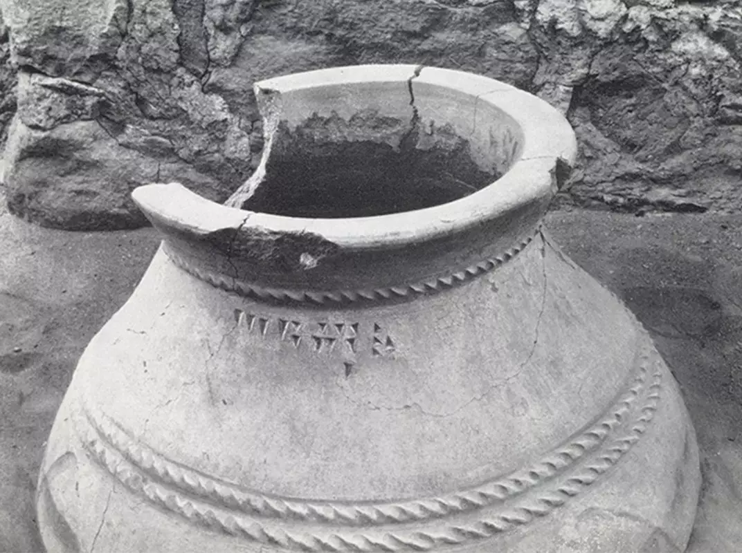 发掘亚美尼亚的巨型古代陶器 40684_4