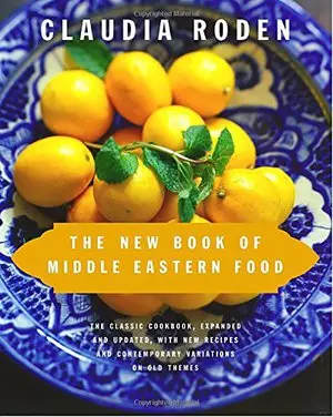 मध्य पूर्वी भोजन की नई पुस्तक के लिए पूर्वावलोकन थंबनेल