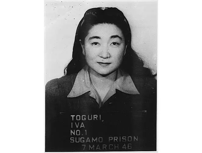 Iva_Toguri_mug_shot.jpg