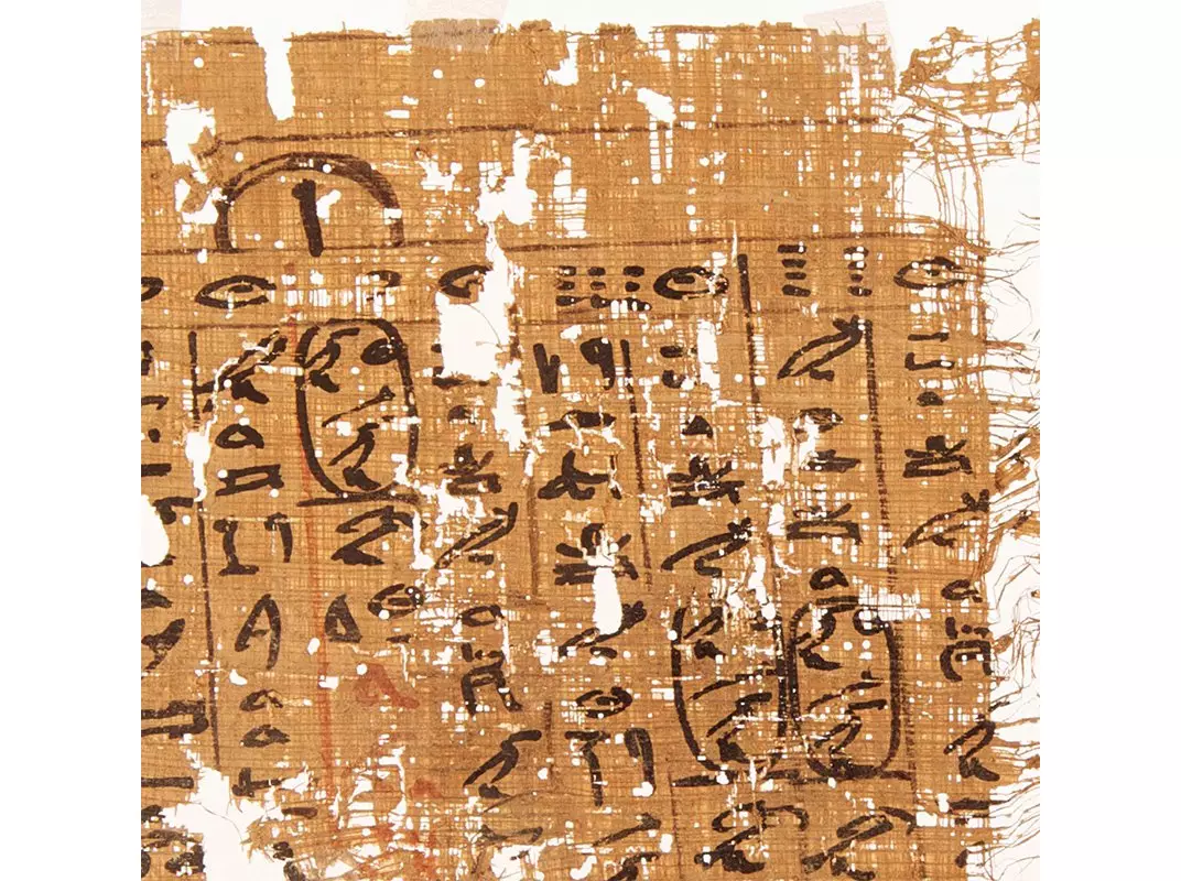 Ny Papyrus tranainy indrindra eran-tany sy ny zavatra azony ambara amintsika momba ireo Piramida Lehibe 42770_4