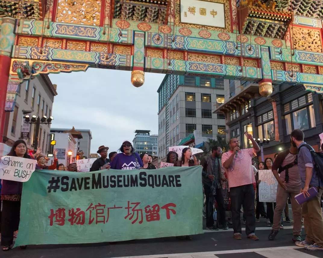 Протест в китайском квартале, округ Колумбия, 2015 г.