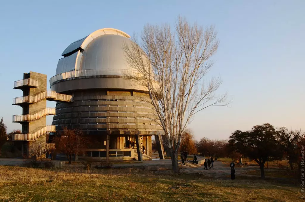 Byurakan Astrofizika Observatorio