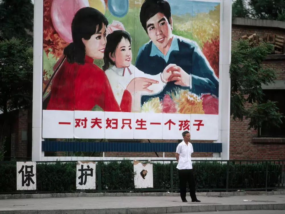Kína One Child billboard