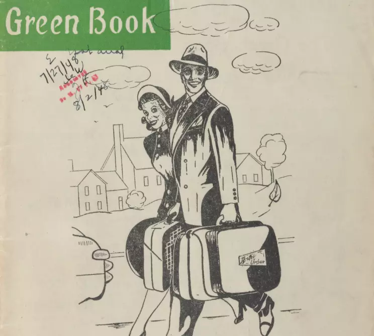 Зеленая книга 1948 года