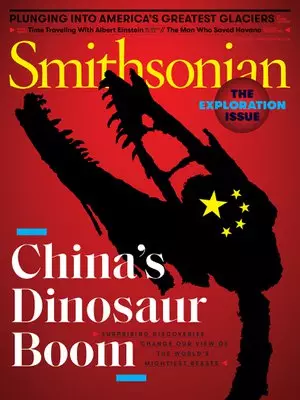 Преглед на сликичка за Претплатете се на списанието Smithsonian сега за само 12 долари