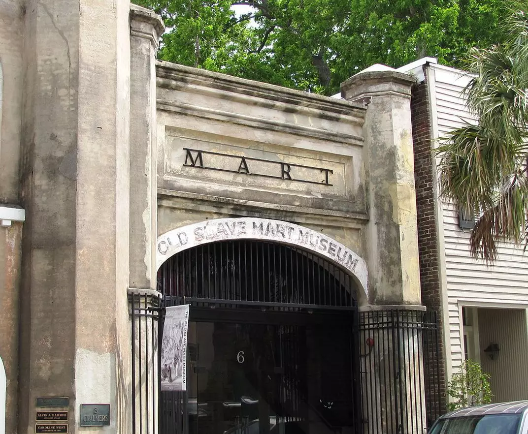 Facade ຂອງ Old Slave Mart ໃນ Charleston, South Carolina
