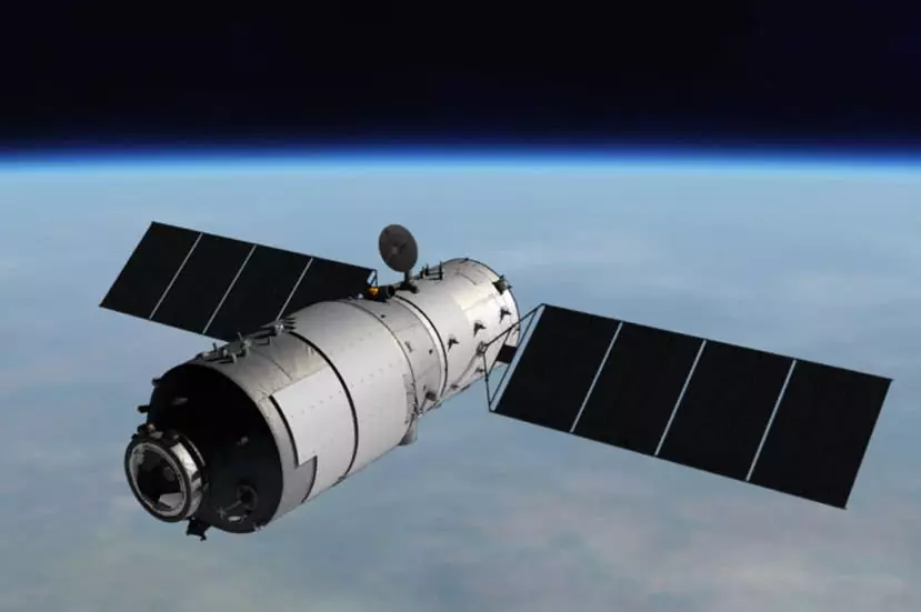 Limang Bagay na Dapat Malaman Tungkol sa Bumagsak na Space Station ng China