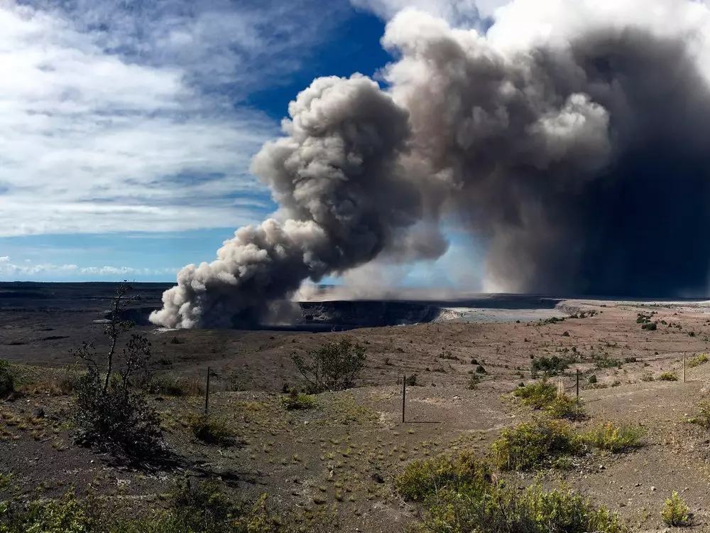 Ash Cloud Hawaii жанар тоосу