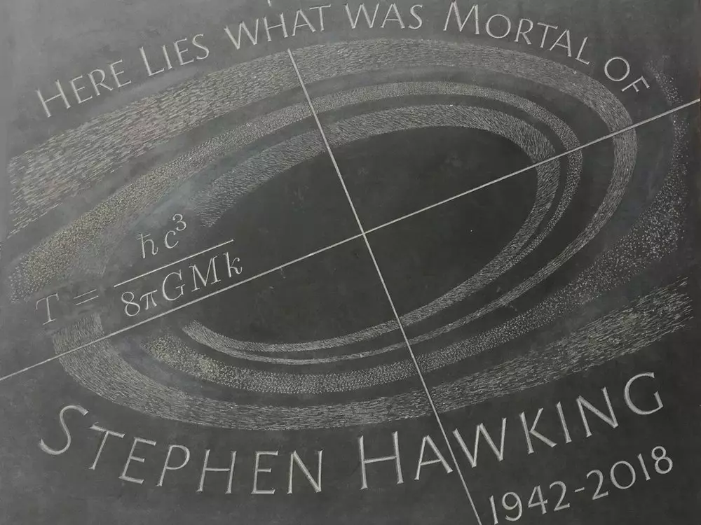 Hawking Memorial