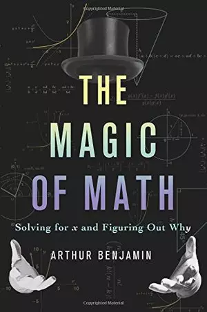 معاينة الصورة المصغرة لـ The Magic of Math: حل لـ x ومعرفة السبب