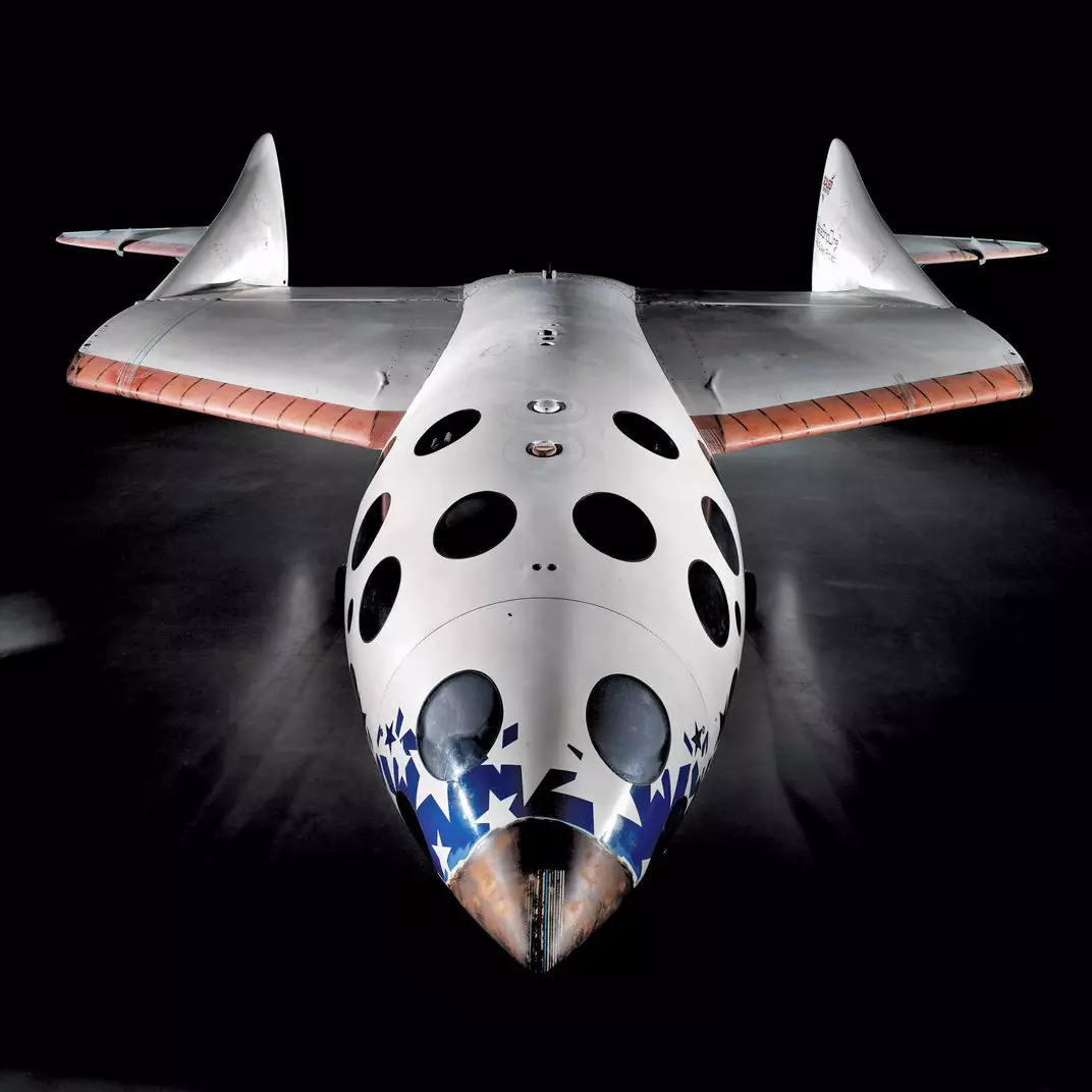 “SpaceShipOne”