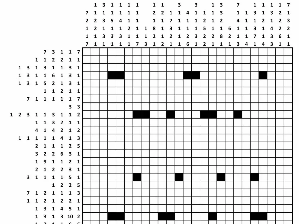 Teste entelijans ou ak devinèt kat Nwèl ajans espyon britanik la