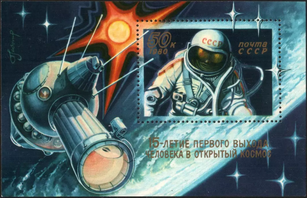 تمبر فضایی شوروی