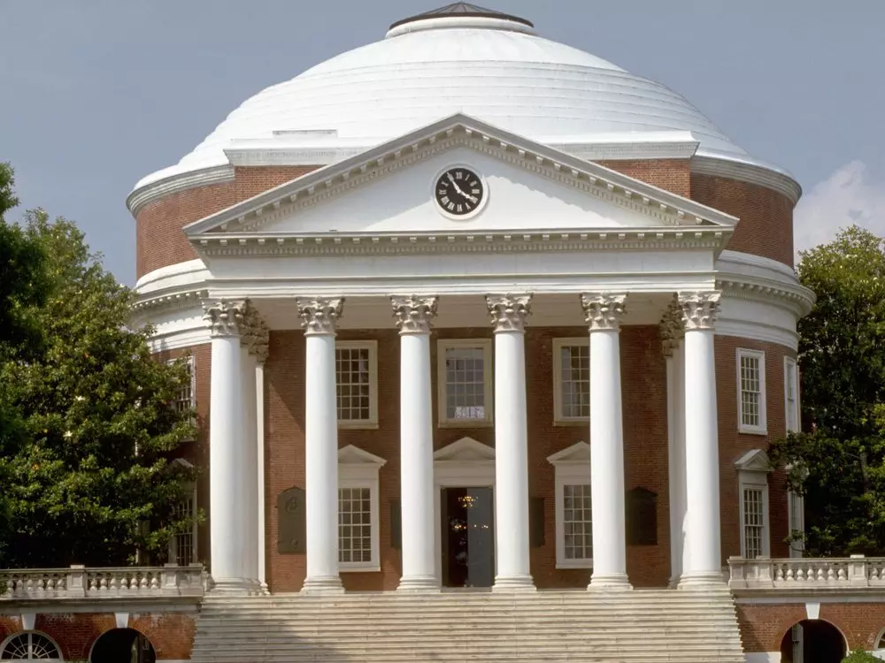 Rotunda UVA