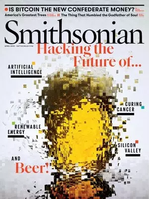 “Smithsonian” magazineurnalyna ýazylmak üçin kiçijik suraty indi bary-ýogy 12 dollar