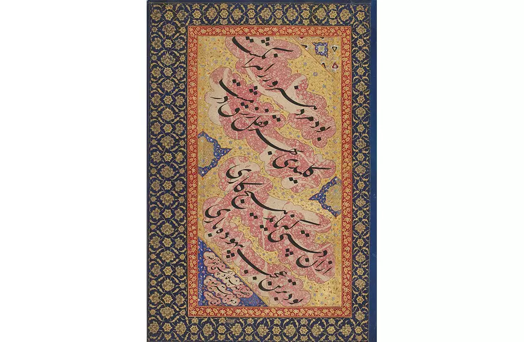 Задолго до эмодзи персидская каллиграфия Пикассо привнесла эмоции в письмо 52141_2