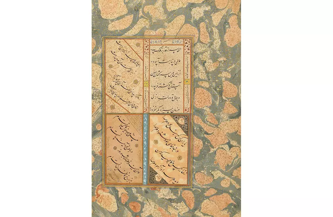 Задолго до эмодзи персидская каллиграфия Пикассо привнесла эмоции в письмо 52141_4