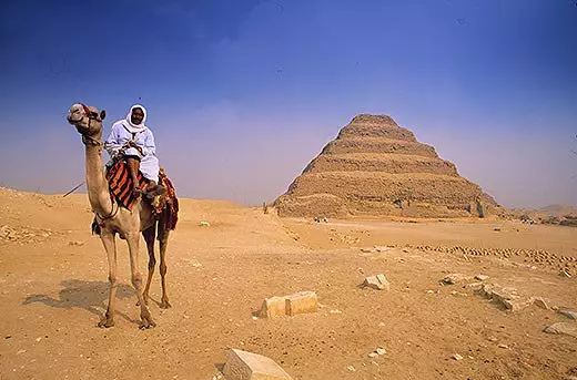 Džoserio piramidė