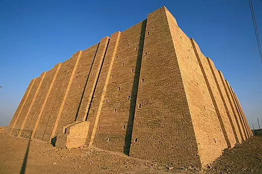 Ur of Ziggurat